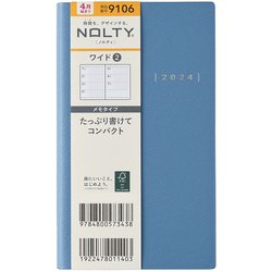 ヨドバシ.com - バインデックス バイノルティ Bindex by NOLTY ウィークリー NOLTY（ノルティ） ワイド2（ブルー） 2024年4月始まり手帳 2024-9106 通販 ...