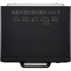 ヨドバシ.com - BALMUDA バルミューダ リベイクトースター ヨドバシ.com - BALMUDA バルミューダ リベイクトースター