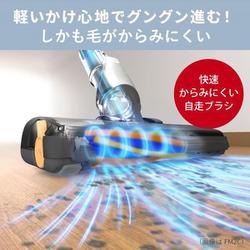 ヨドバシ.com - 三菱電機 MITSUBISHI ELECTRIC キャニスター掃除 ヨドバシ.com - 三菱電機 MITSUBISHI ELECTRIC キャニスター掃除