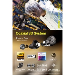 ヨドバシ.com - AVIOT アビオット 完全ワイヤレスイヤホン ヨドバシ.com - AVIOT アビオット 完全ワイヤレスイヤホン