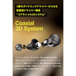 ヨドバシ.com - AVIOT アビオット 完全ワイヤレスイヤホン ヨドバシ.com - AVIOT アビオット 完全ワイヤレスイヤホン