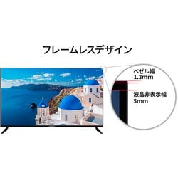 ヨドバシ.com - JAPANNEXT ジャパンネクスト 大型液晶モニター ヨドバシ.com - JAPANNEXT ジャパンネクスト 大型液晶モニター