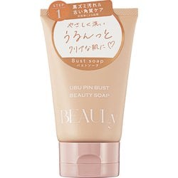 ヨドバシ.com - コジット COGIT BEAULy うぶピンバストソープ 通販【全品無料配達】