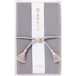 ヨドバシ.com - いろは出版 LSK-03 [LAMPER 金封ふくさ 錫色] 通販【全品無料配達】