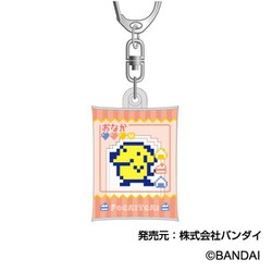 ヨドバシ.com - ハセプロ たまごっち エアふわキーホルダー 1個 ヨドバシ.com - ハセプロ たまごっち エアふわキーホルダー 1個