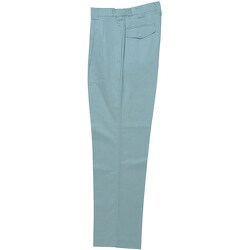 ヨドバシ.com - 桑和 SOWA 279-100-LL [279 ツータックスラックス ミストグリーン LL] 通販【全品無料配達】