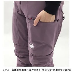 ヨドバシ.com - マムート MAMMUT ストーニーHS サーモ パンツ AF ヨドバシ.com - マムート MAMMUT ストーニーHS サーモ パンツ AF
