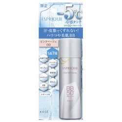 ヨドバシ.com - コーセー KOSE エスプリーク ESPRIQUE 限定 エスプリーク 冷感タッチ BBスプレー UV 50 W 00 ピンクベージュ 通販【全品無料配達】