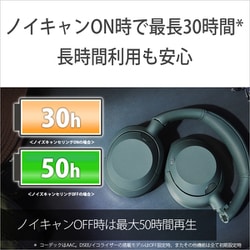 ヨドバシ.com - ソニー SONY ULT WEAR(アルトウェア ヨドバシ.com - ソニー SONY ULT WEAR(アルトウェア