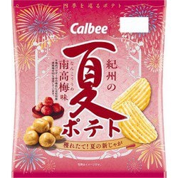 ヨドバシ.com - Calbee カルビー 夏ポテト 紀州の南高梅味 61g 通販【全品無料配達】