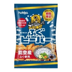 ヨドバシ.com - 北陸製菓 hokka ふぐビーバー 65g 通販【全品無料配達】