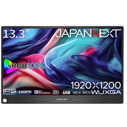 ヨドバシ.com - JAPANNEXT ジャパンネクスト モバイルモニター ヨドバシ.com - JAPANNEXT ジャパンネクスト モバイルモニター