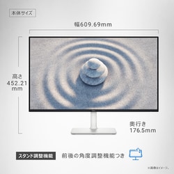 ヨドバシ.com - デル DELL 液晶モニター/Sシリーズ/27型/FullHD ヨドバシ.com - デル DELL 液晶モニター/Sシリーズ/27型/FullHD