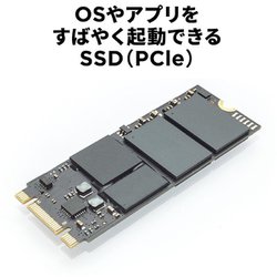 ヨドバシ.com - レノボ・ジャパン Lenovo A4ノートパソコン ヨドバシ.com - レノボ・ジャパン Lenovo A4ノートパソコン