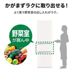 ヨドバシ.com - 三菱電機 MITSUBISHI ELECTRIC 冷蔵庫 CX ヨドバシ.com - 三菱電機 MITSUBISHI ELECTRIC 冷蔵庫 CX