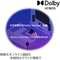 ヨドバシ.com - Dynabook ダイナブック ノートパソコン/dynabook ヨドバシ.com - Dynabook ダイナブック ノートパソコン/dynabook