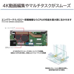ヨドバシ.com - Dynabook ダイナブック ノートパソコン/dynabook ヨドバシ.com - Dynabook ダイナブック ノートパソコン/dynabook