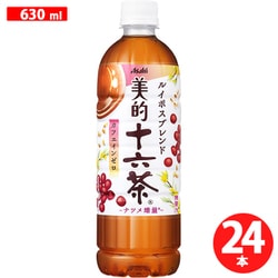 ヨドバシ.com - アサヒ飲料 十六茶 アサヒ 美的十六茶 PET 630ml×24本 通販【全品無料配達】