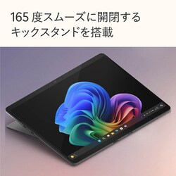 ヨドバシ.com - マイクロソフト Microsoft タブレットPC ヨドバシ.com - マイクロソフト Microsoft タブレットPC