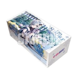 ヨドバシ.com - ブシロード ブシロード ストレイジボックスコレクション V2 Vol.319 カードファイト！！ ヴァンガード ぶいすぽっ！ 予測不能な異星の少女 花芽すみれ ...