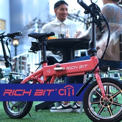 ヨドバシ.com - リッチビット RICHBIT RICHBIT CITY 電動バイク ヨドバシ.com - リッチビット RICHBIT RICHBIT CITY 電動バイク