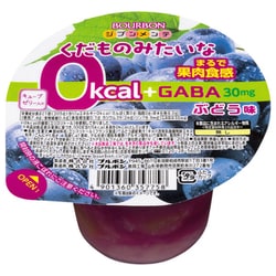 ヨドバシ.com - ブルボン くだものみたいな0kcal+GABA ぶどう味 205g 通販【全品無料配達】
