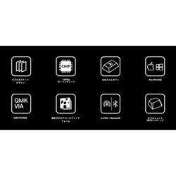 ヨドバシ.com - Keychron キークロン Keychron Q0 Max QMK ヨドバシ.com - Keychron キークロン Keychron Q0 Max QMK