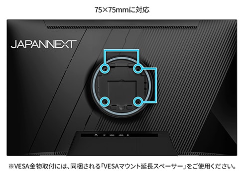 ヨドバシ.com - JAPANNEXT ジャパンネクスト ゲーミングモニター ヨドバシ.com - JAPANNEXT ジャパンネクスト ゲーミングモニター