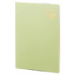 ヨドバシ.com - レイメイ藤井 Raymay Fujii 2025年 竹紙ダイアリー B6 グリーン 2024年12月始まり RFD25104M 通販【全品無料配達】