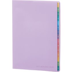 ヨドバシ.com - レイメイ藤井 Raymay Fujii 2025年 カラーインデックスダイアリー B6 バイオレット 2024年12月始まり RFD2550V 通販【全品無料配達】