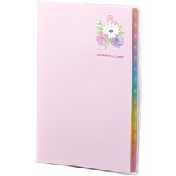 ヨドバシ.com - レイメイ藤井 Raymay Fujii 2025年 カラーインデックスダイアリー 日曜始まり B6 ピンク 2024年12月始まり RFD2553P 通販【全品無料配達】