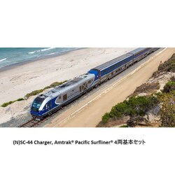 ヨドバシ.com - エイチシーカトー HCカトー 106-9001 Nゲージ 完成品 （N） SC-44 Charger, Amtrak Pacific Surfliner 4両基本セット ...