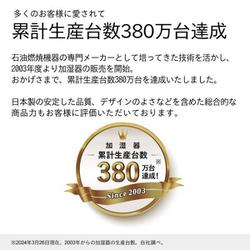 ヨドバシ.com - ダイニチ DAINICHI 気化ハイブリッド式加湿器 ヨドバシ.com - ダイニチ DAINICHI 気化ハイブリッド式加湿器