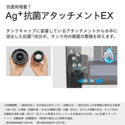 ヨドバシ.com - ダイニチ DAINICHI ハイブリッド式加湿器 木造 ヨドバシ.com - ダイニチ DAINICHI ハイブリッド式加湿器 木造
