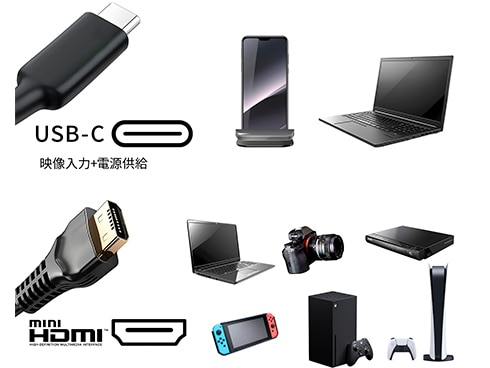 ヨドバシ.com - JAPANNEXT ジャパンネクスト モバイルモニター ヨドバシ.com - JAPANNEXT ジャパンネクスト モバイルモニター