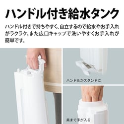 ヨドバシ.com - シャープ SHARP 加湿空気清浄機 プラズマ ヨドバシ.com - シャープ SHARP 加湿空気清浄機 プラズマ