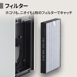 ヨドバシ.com - シャープ SHARP 空気清浄機 プラズマクラスター ヨドバシ.com - シャープ SHARP 空気清浄機 プラズマクラスター