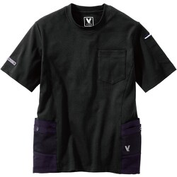 ヨドバシ.com - ヴィレア VILEA 715-LL-20 [VILEA ユーティリティ半袖Tシャツ LL ブラック] 通販【全品無料配達】