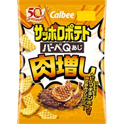 ヨドバシ.com - Calbee カルビー 【限定】サッポロポテト バーベQあじ 肉増し 65g 通販【全品無料配達】