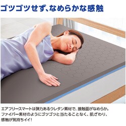 ヨドバシ.com - ショップジャパン Shop Japan FKB-WS45 ヨドバシ.com - ショップジャパン Shop Japan FKB-WS45