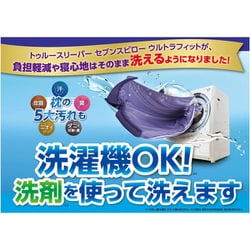 ヨドバシ.com - ショップジャパン Shop Japan FKB-WS45 ヨドバシ.com - ショップジャパン Shop Japan FKB-WS45