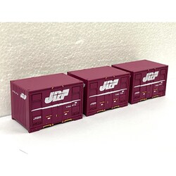 ヨドバシ.com - モデルアイコン 847M 1/80 HOスケール 12ft JR貨物 V19A形 通風コンテナ [鉄道模型用品] 通販【全品無料配達】