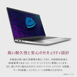 ヨドバシ.com - デル DELL ノートパソコン/Inspiron 15 3530 ヨドバシ.com - デル DELL ノートパソコン/Inspiron 15 3530