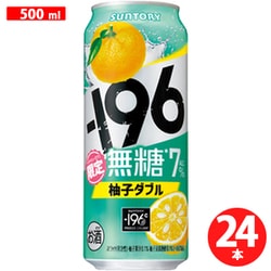 ヨドバシ.com - サントリー -196無糖＜柚子ダブル＞ ALC.7％ 500ml×24缶 [チューハイ] 通販【全品無料配達】