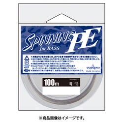 ヨドバシ.com - 山豊テグス ヤマトヨ（YAMATOYO） スピニングPE 100m グレー 1.5号（23LB） 通販【全品無料配達】