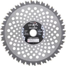 ヨドバシ.com - 高儀 EARTH MAN アースマン 草刈用 三刀流 三段刃チップソー 255mm×36P 通販【全品無料配達】