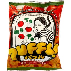 ヨドバシ.com - 松山製菓 PUFFL（パフル） ちょっと酸っぱい 濃厚フレッシュトマト味 40g 通販【全品無料配達】