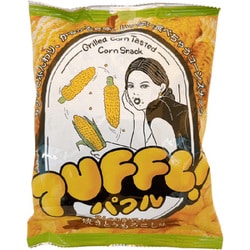 ヨドバシ.com - 松山製菓 PUFFL（パフル） ほんのり香ばしい 焼きとうもろこし味 40g 通販【全品無料配達】