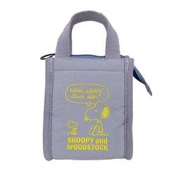ヨドバシ.com - ルートート ROOTOTE IP.サーモKベビー.Peanuts-0E rootote GRAPEJELLY rootote8427 842704 通販【全品無料配達】