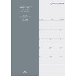 ヨドバシ.com - レイメイ藤井 Raymay Fujii 2026年 システムノートダイアリー ブロック＋ノート付B5 12月始まり RFDR2666 通販【全品無料配達】